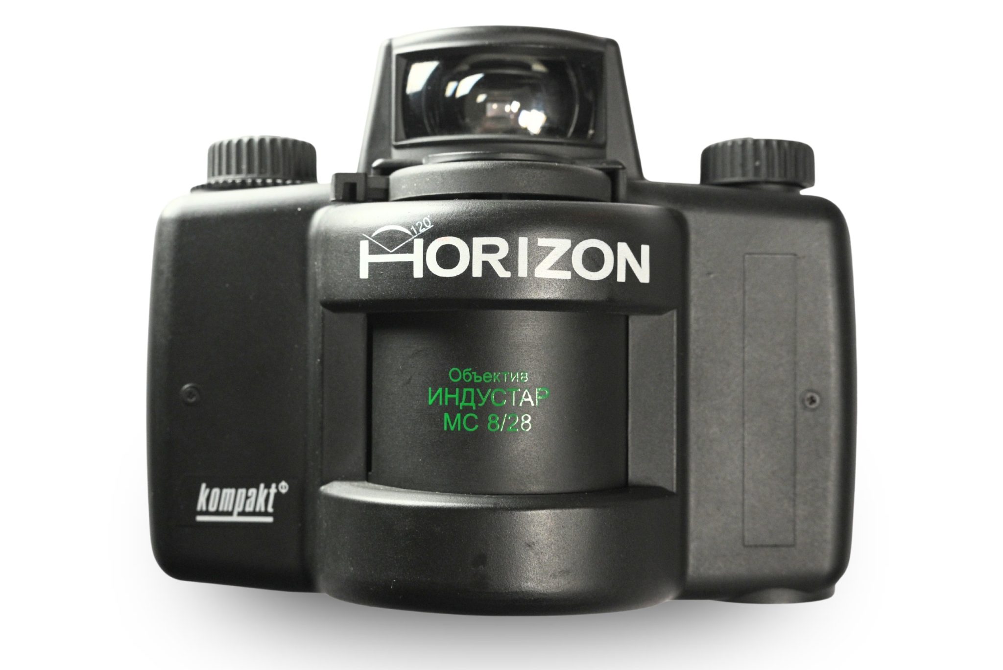 Panoramic Photography with Lomography Horizon Camera – Shoot Film Like ...